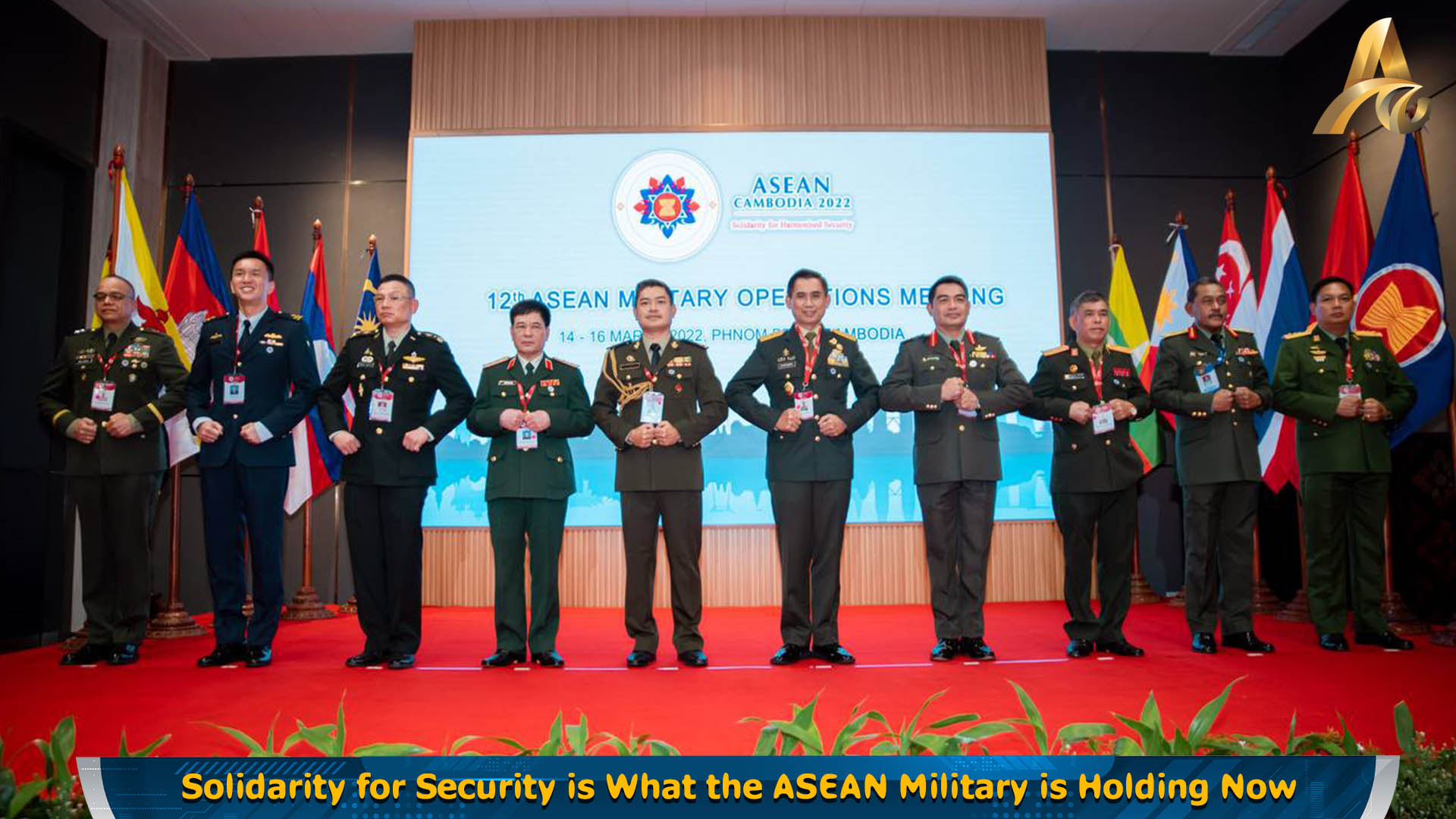 Solidarity for Security is What the ASEAN Military is Holding Now
