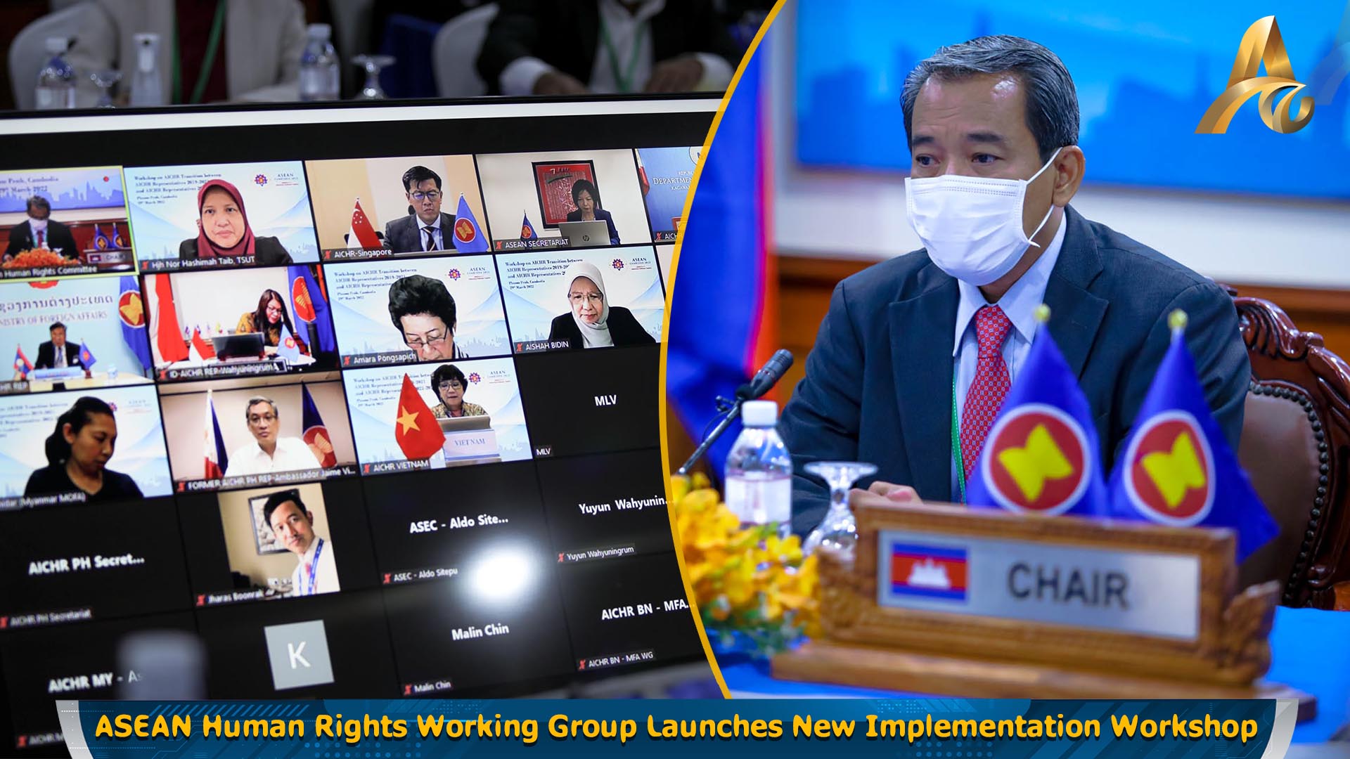 ASEAN Human Rights Working Group Launches New Implementation Workshop