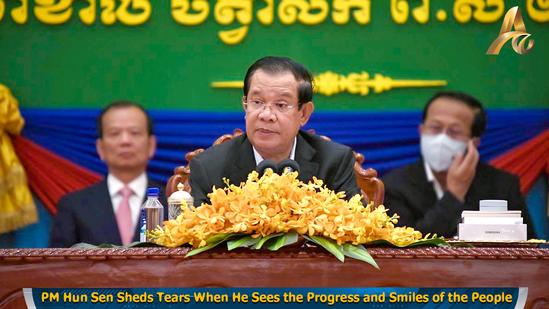 PM Hun Sen Sheds Tears When He Sees the Progress and Smiles of the People