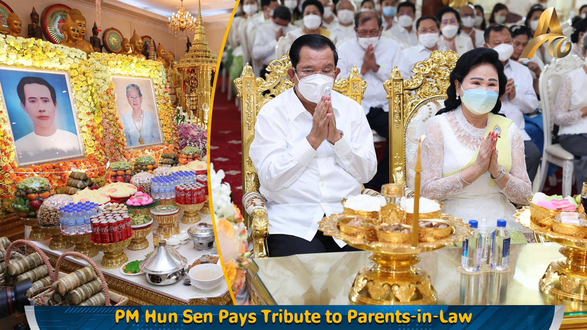 PM Hun Sen Pays Tribute to Parents-in-Law