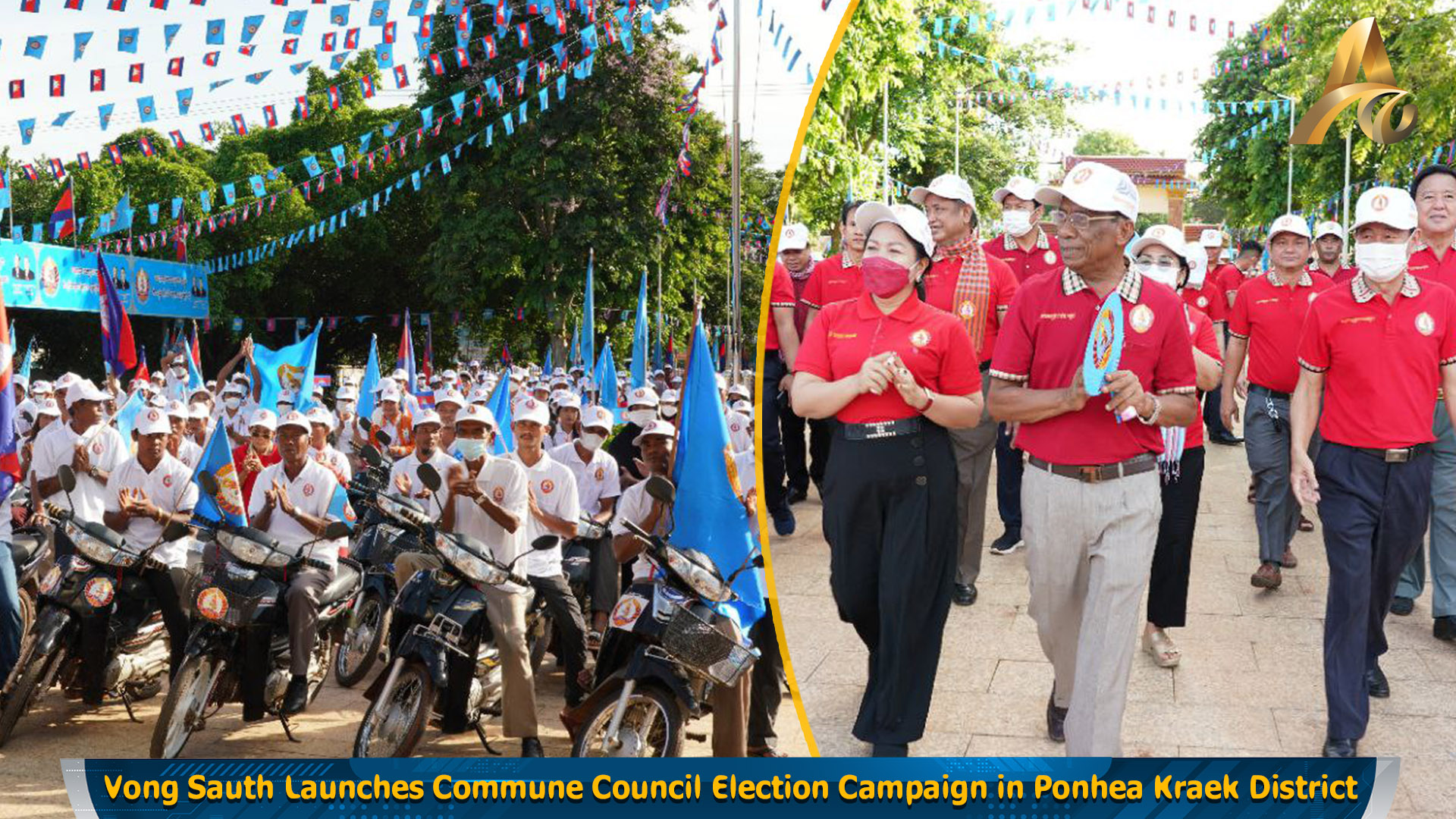 Vong Sauth Launches Commune Council Election Campaign in Ponhea Kraek ...