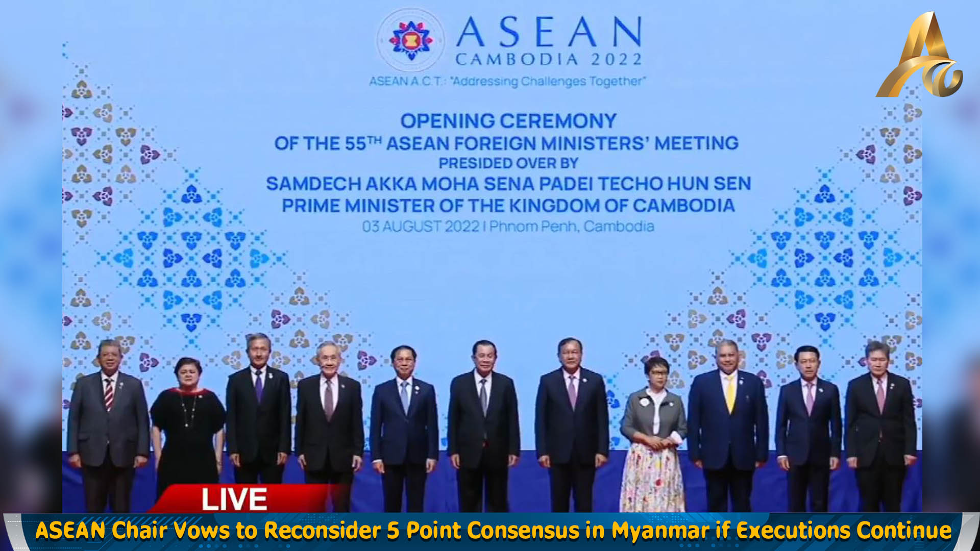 ASEAN Chair Vows to Reconsider 5 Point Consensus in Myanmar if ...
