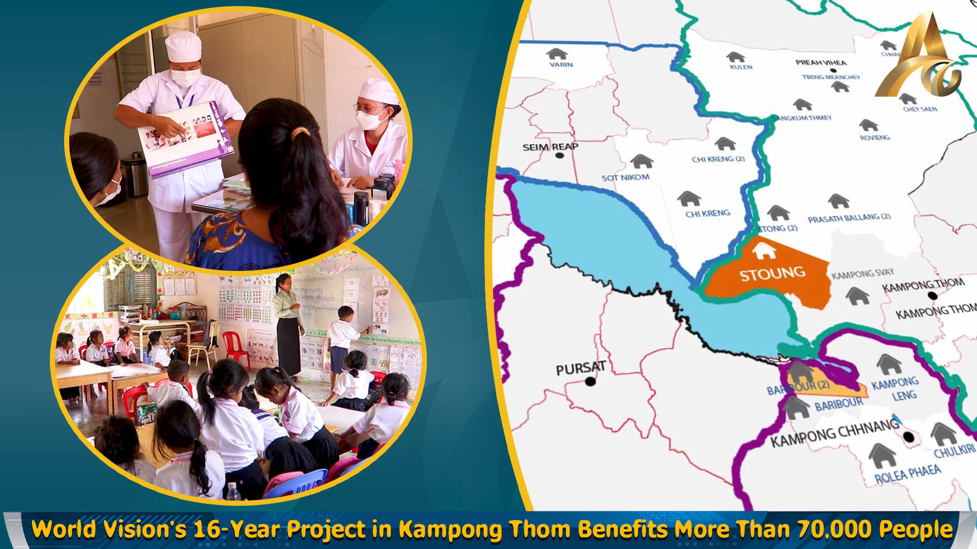 World Vision's 16-Year Project in Kampong Thom Benefits More Than ...
