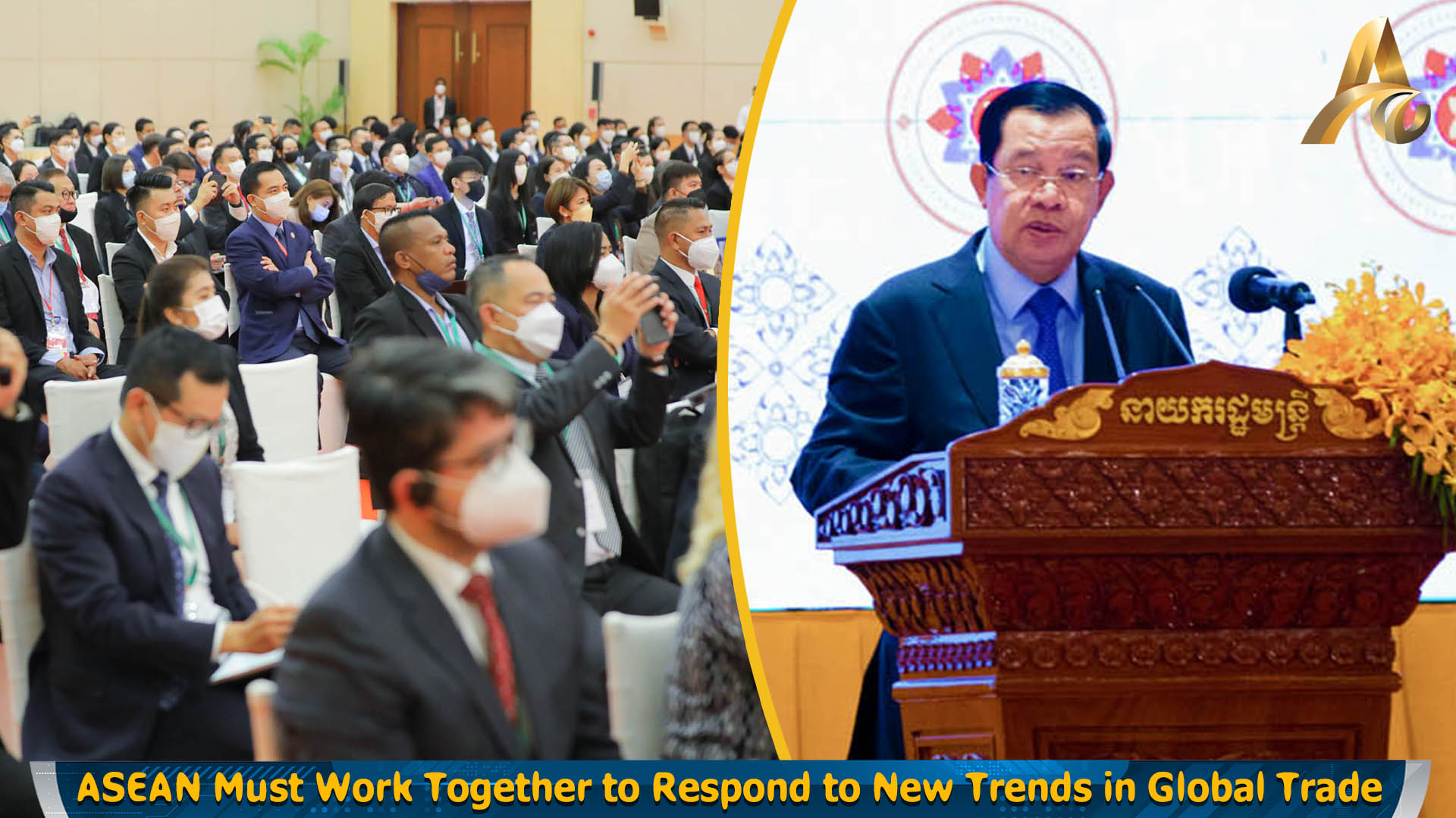 ASEAN Must Work Together to Respond to New Trends in Global Trade