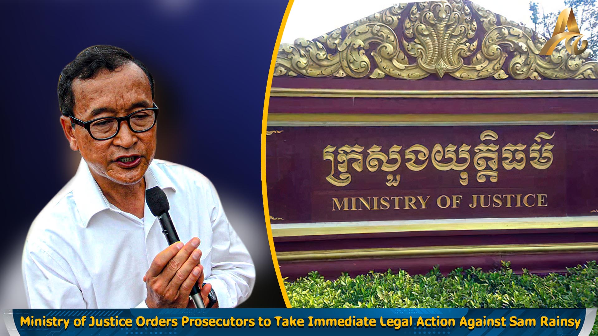 Ministry of Justice Orders Prosecutors to Take Immediate Legal Action ...