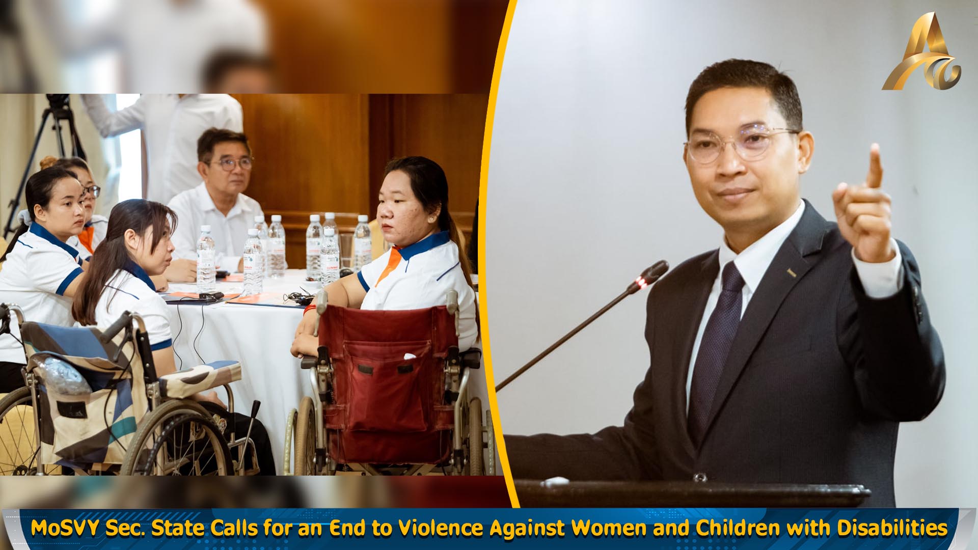 MoSVY Sec. State Calls for an End to Violence Against Women and ...