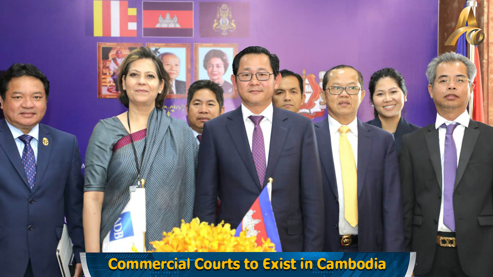 Commercial Courts to Exist in Cambodia