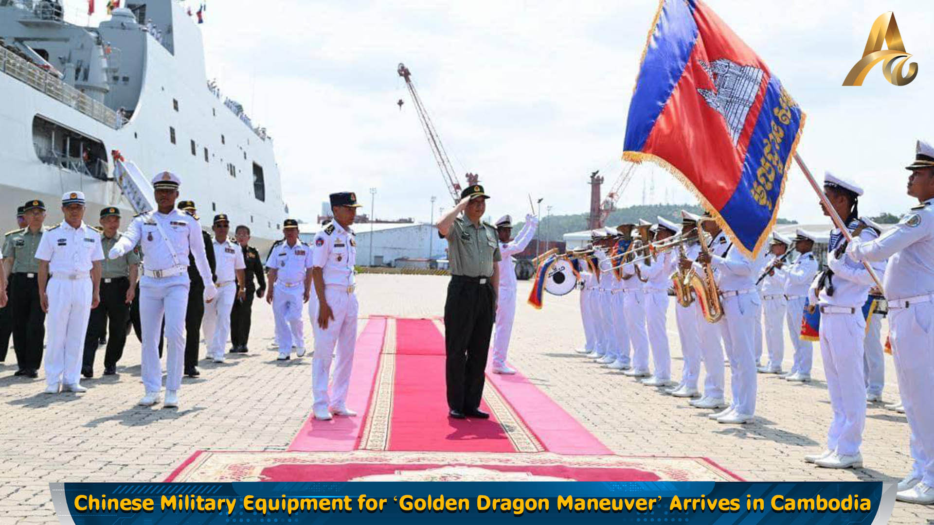 Chinese Military Equipment for ‘Golden Dragon Maneuver’ Arrives in Cambodia