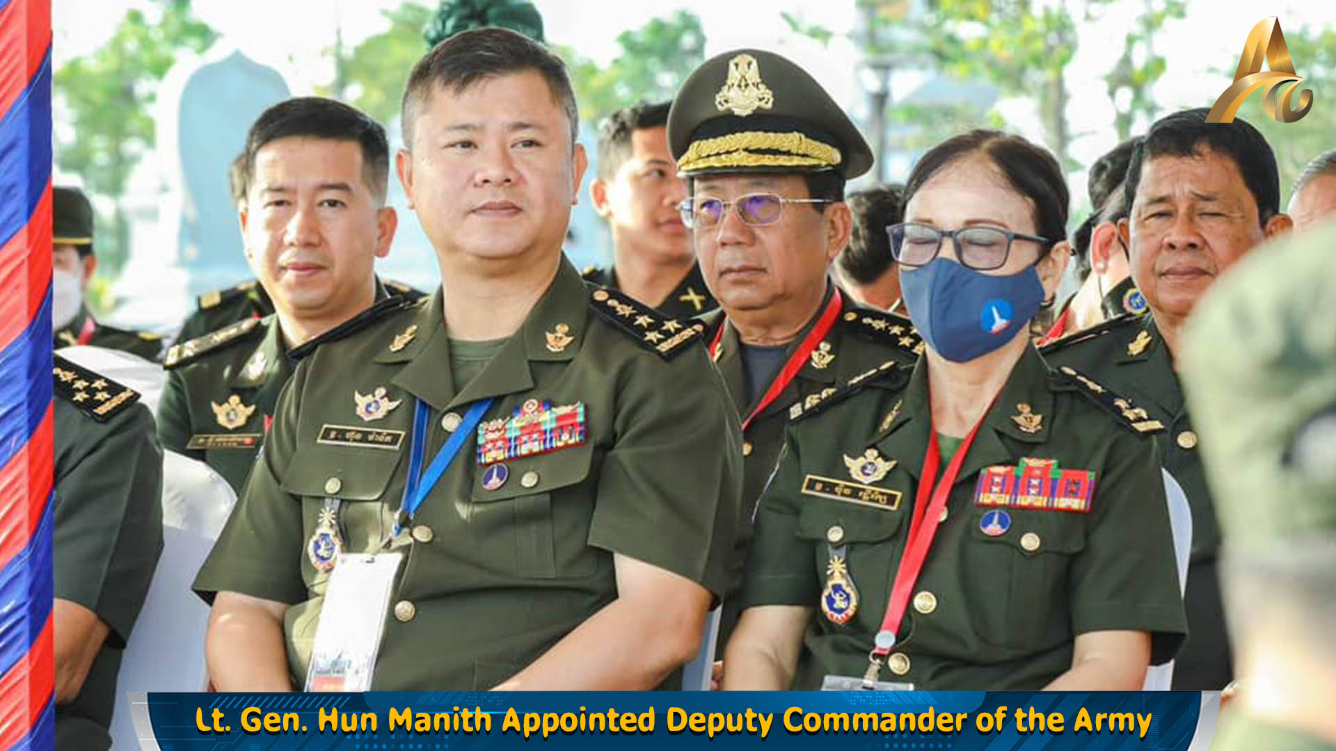 Lt. Gen. Hun Manith Appointed Deputy Commander of the Army