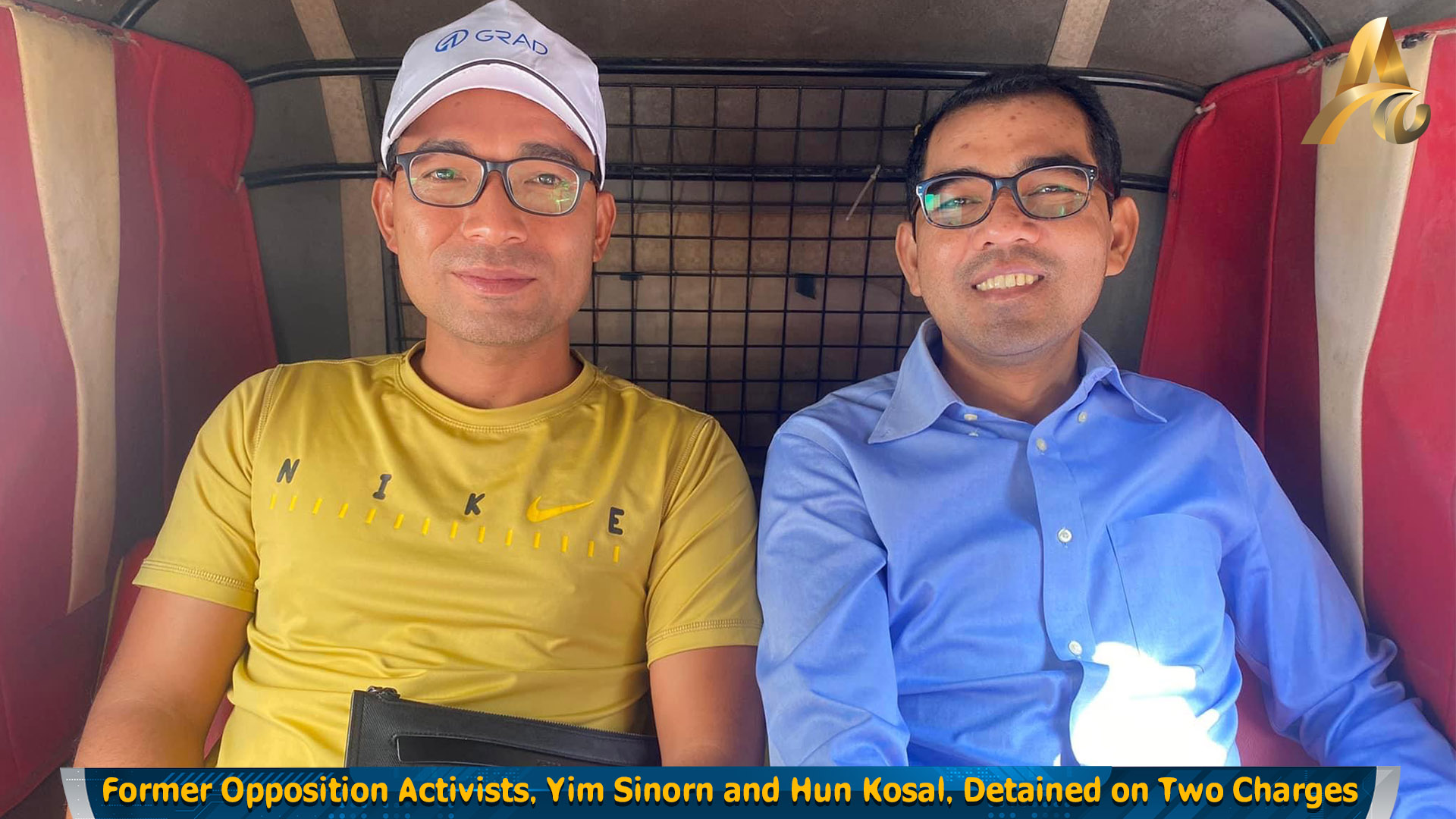 Former Opposition Activists, Yim Sinorn and Hun Kosal, Detained on Two Charges