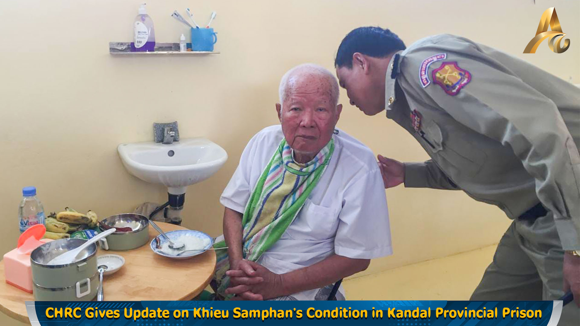 CHRC Gives Update on Khieu Samphan's Condition in Kandal Provincial Prison