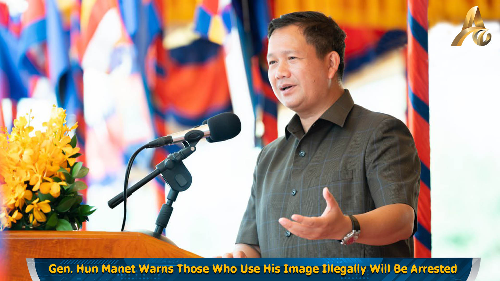 Gen. Hun Manet Warns Those Who Use His Image Illegally Will Be Arrested