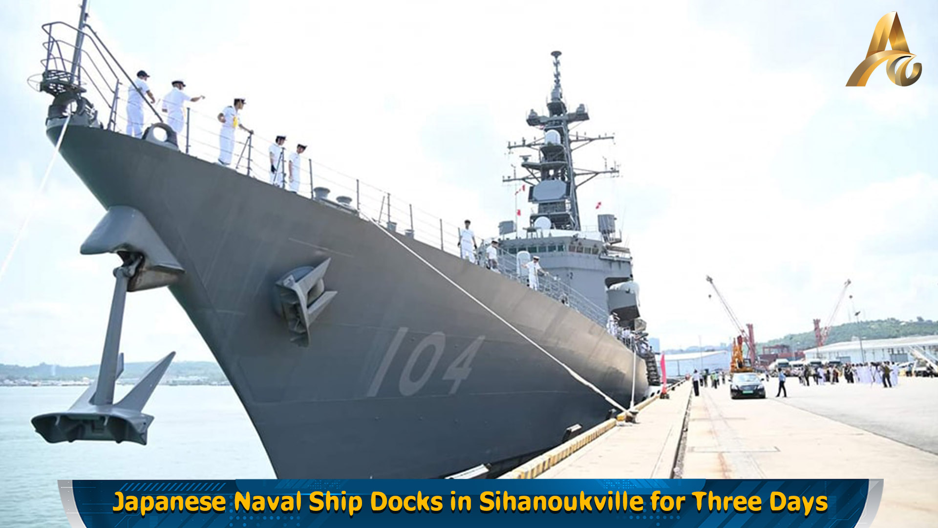 Japanese Naval Ship Docks in Sihanoukville for Three Days