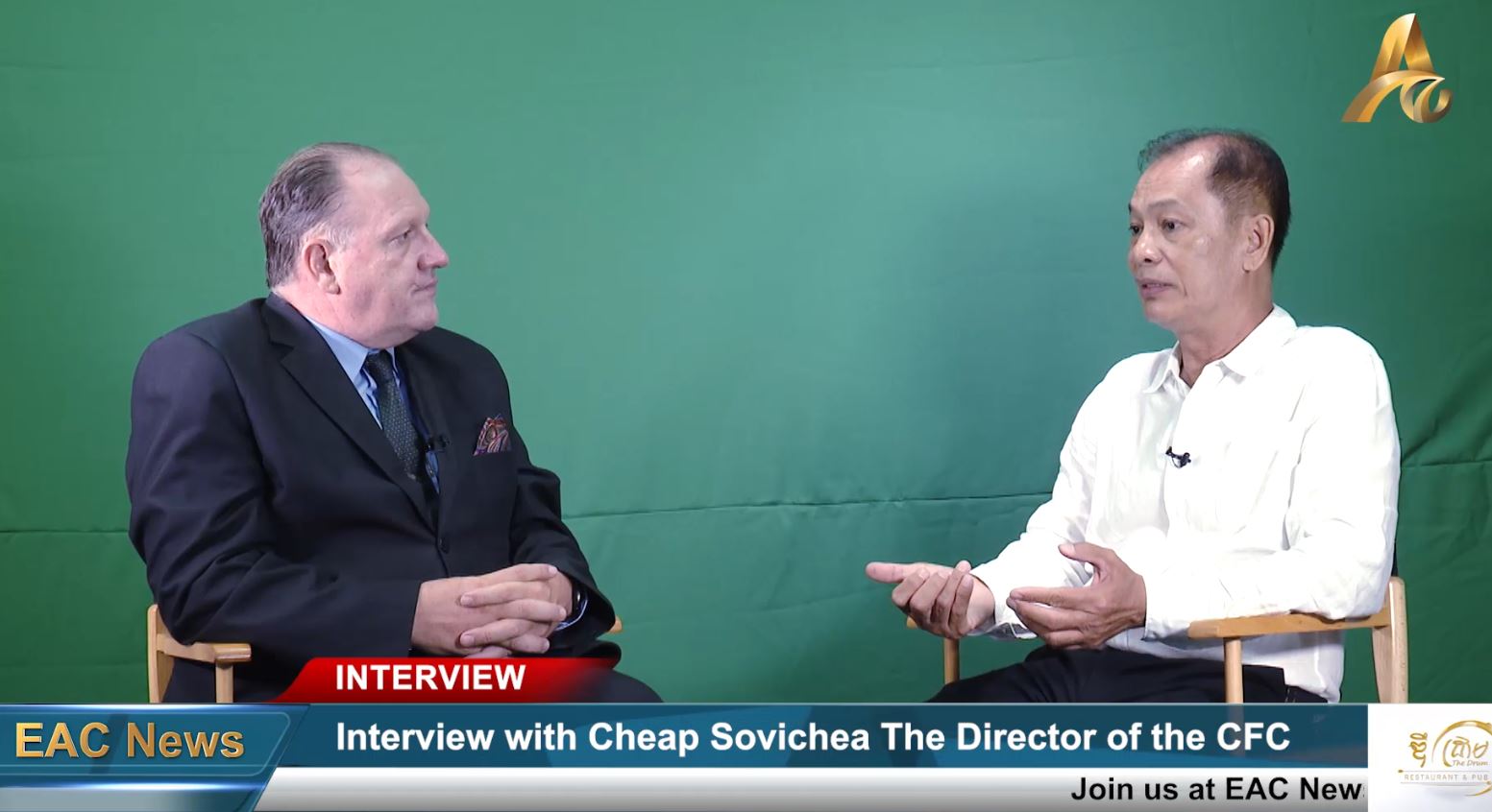 WATCH VIDEO: Interview with Cheap Sovichea The Director of the CFC