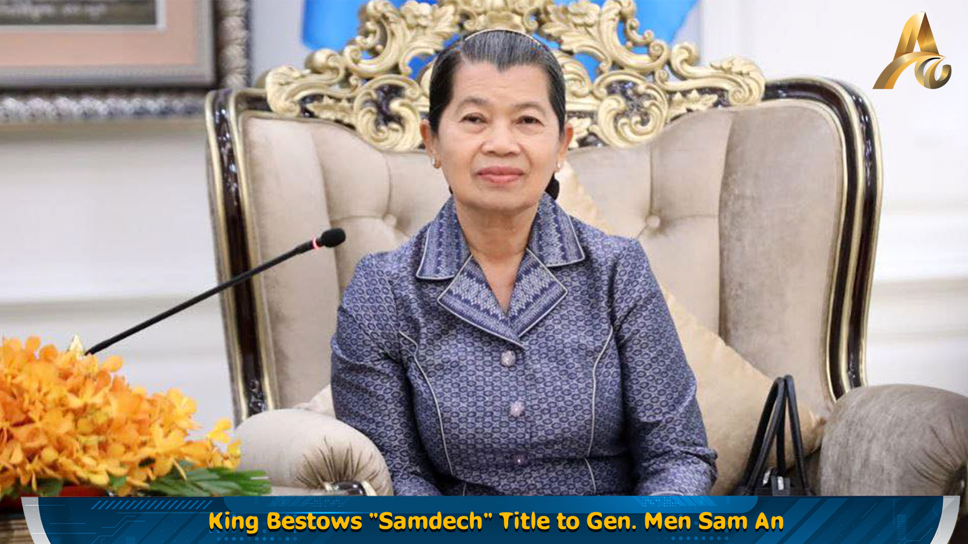 King Bestows "Samdech" Title to Gen. Men Sam An