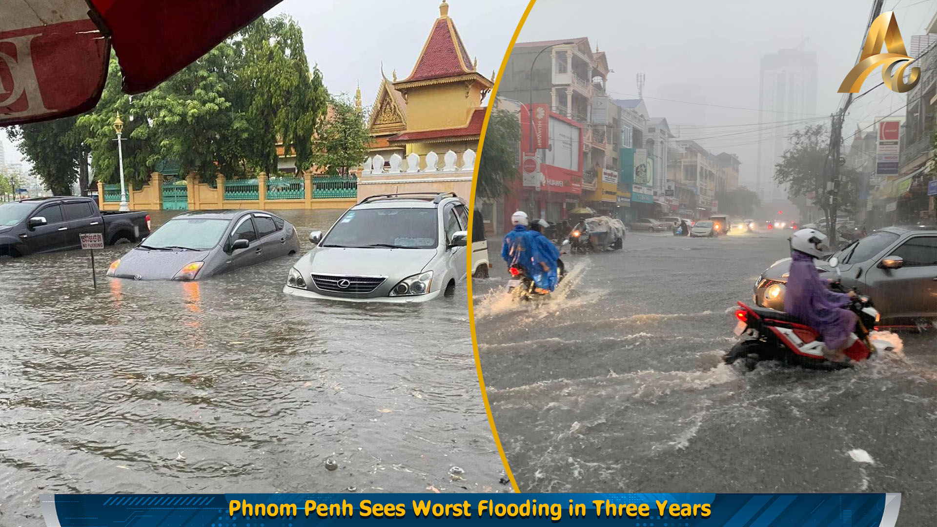 Phnom Penh Sees Worst Flooding in Three Years