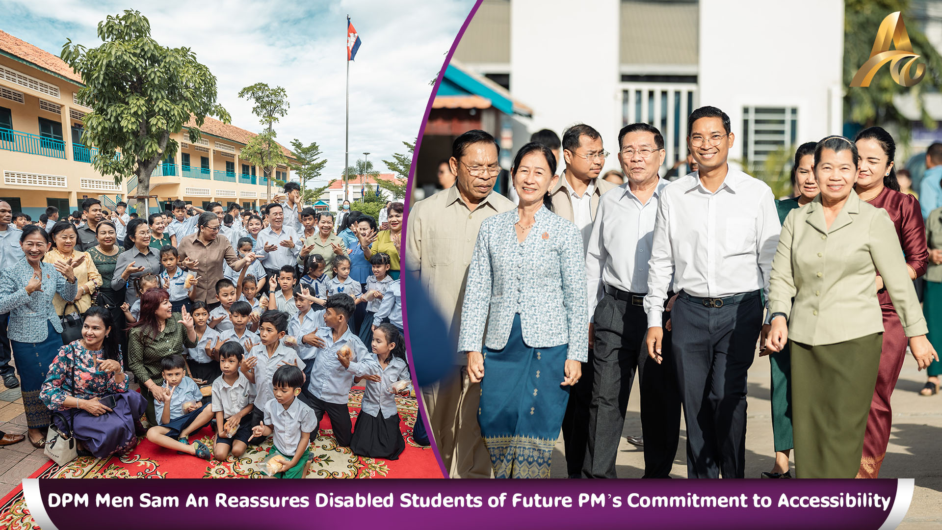 DPM Men Sam An Reassures Disabled Students of Future PM’s Commitment to ...