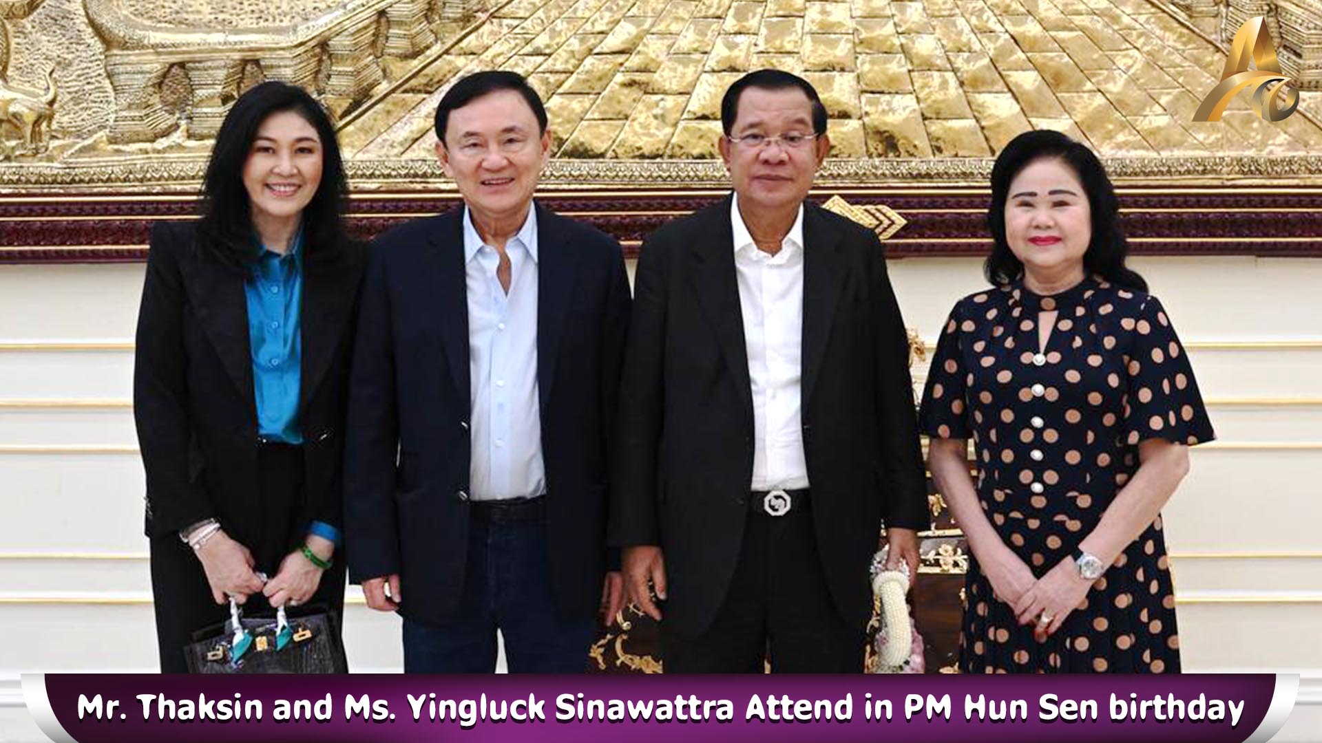 Thaksin and Yingluck Sinawattra Attend in PM Hun Sen birthday