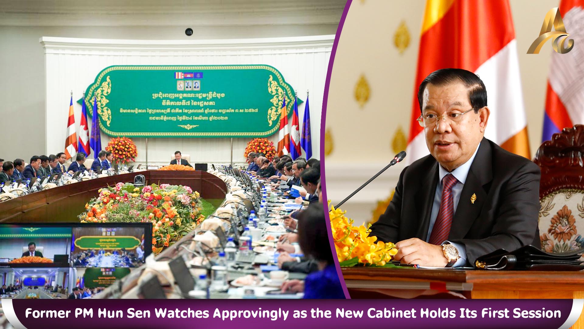Former PM Hun Sen Watches Approvingly as the New Cabinet Holds Its ...