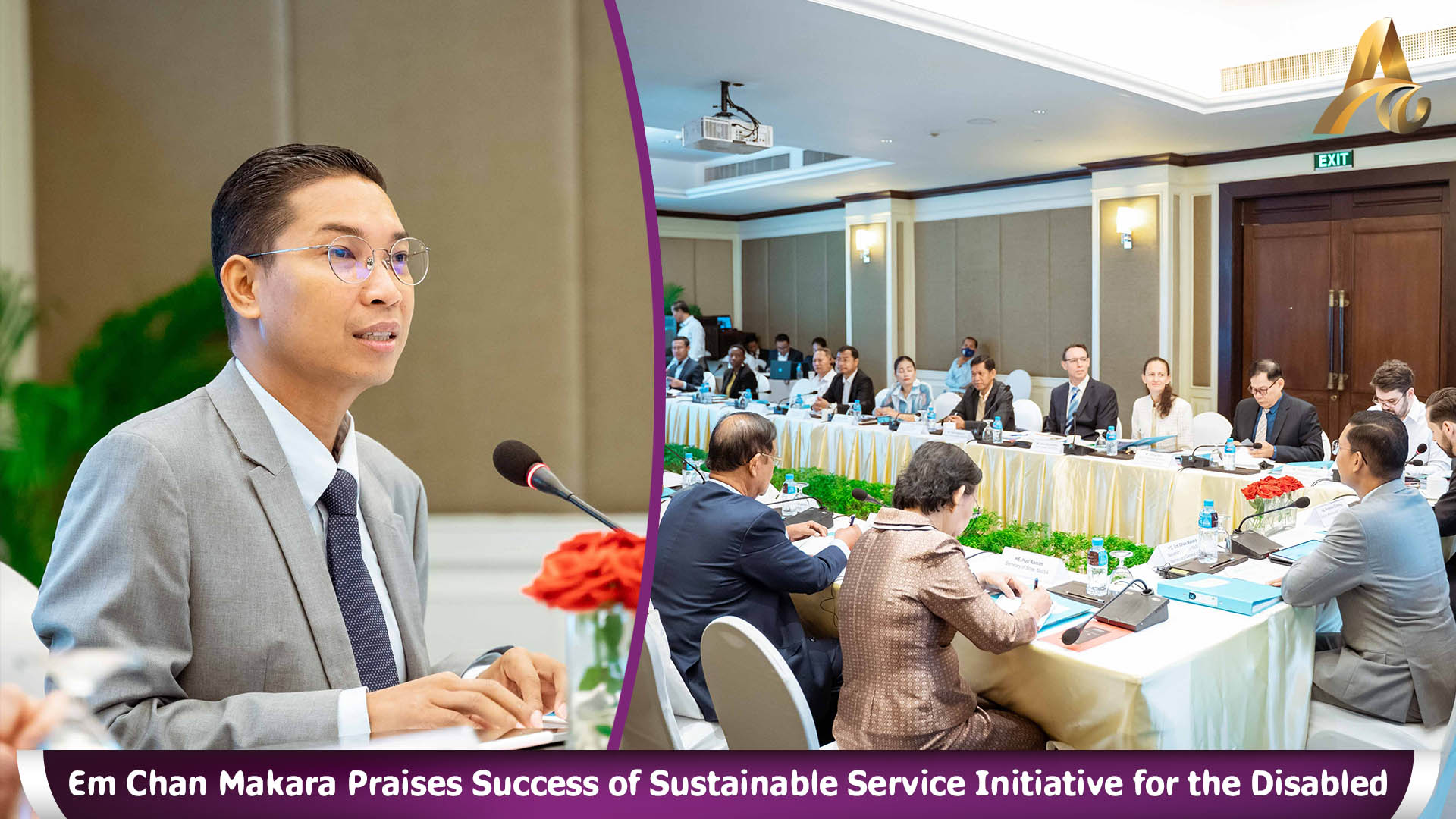 Em Chan Makara Praises Success of Sustainable Service Initiative for the Disabled