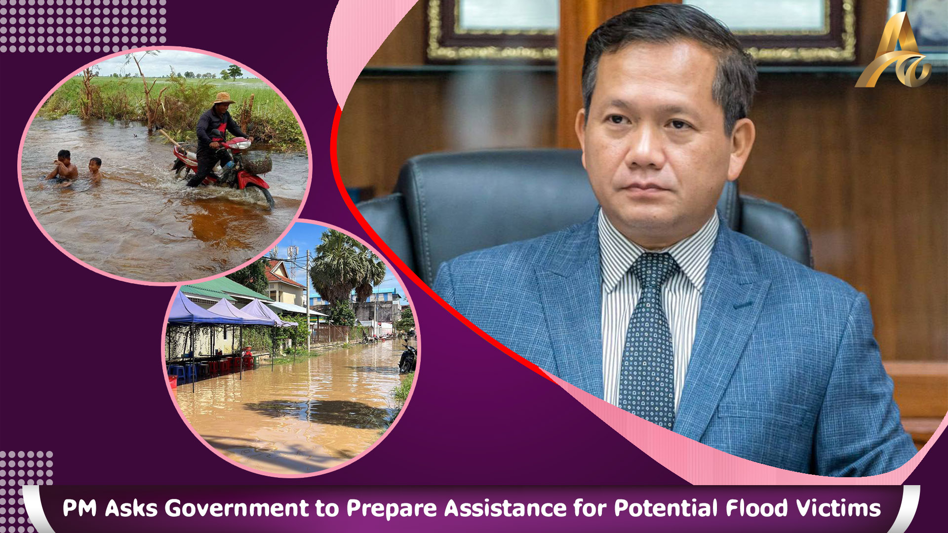 PM Asks Government to Prepare Assistance for Potential Flood Victims