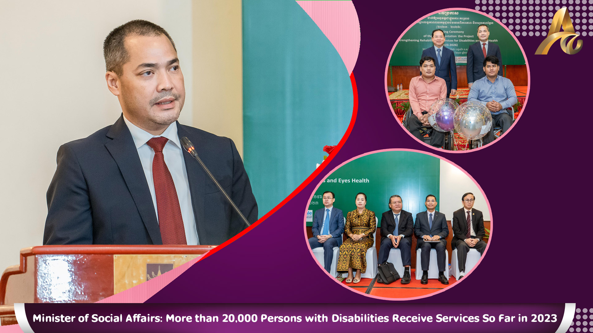 Minister of Social Affairs: More than 20,000 Persons with Disabilities ...