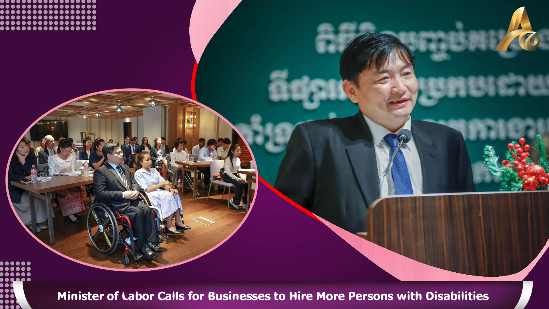 Minister of Labor Calls for Businesses to Hire More Persons with ...