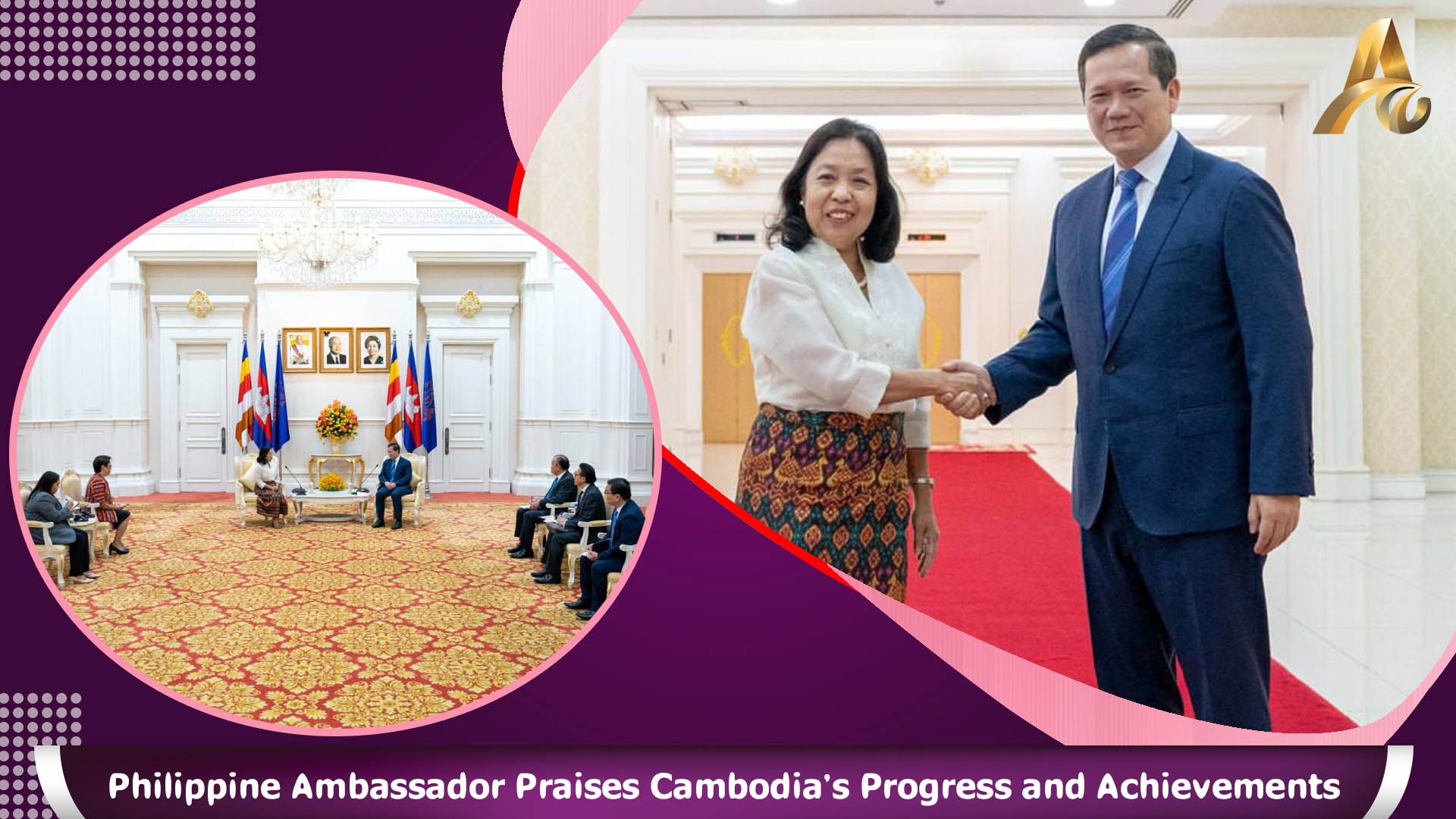 Philippine Ambassador Praises Cambodia's Progress and Achievements