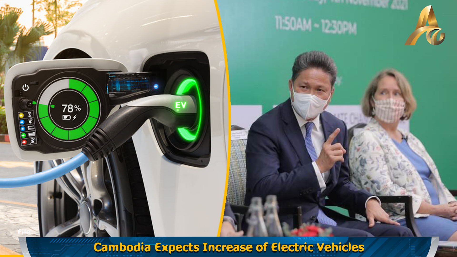 Cambodia Expects Increase of Electric Vehicles