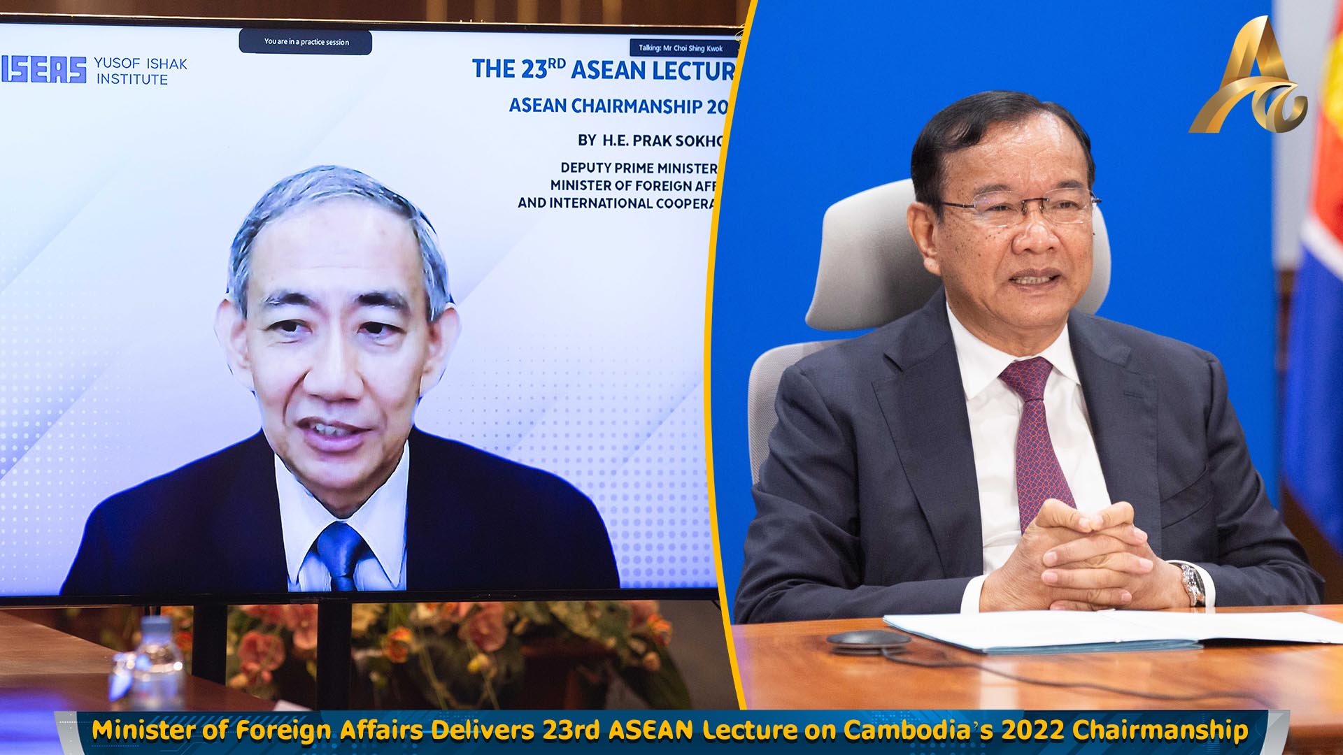 Minister Of Foreign Affairs Delivers 23rd Asean Lecture On Cambodias