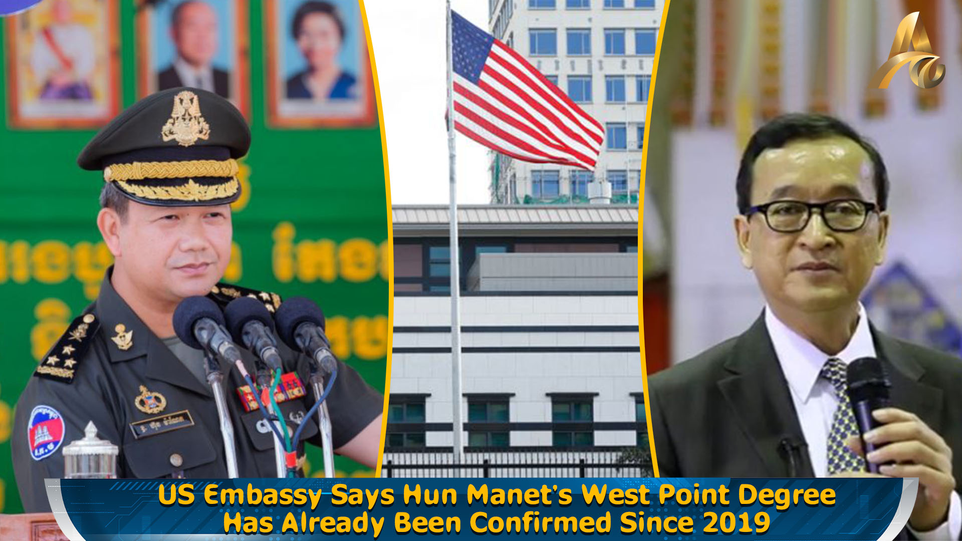 BREAKING NEWS: US Embassy Says Hun Manet's West Point Degree Has ...