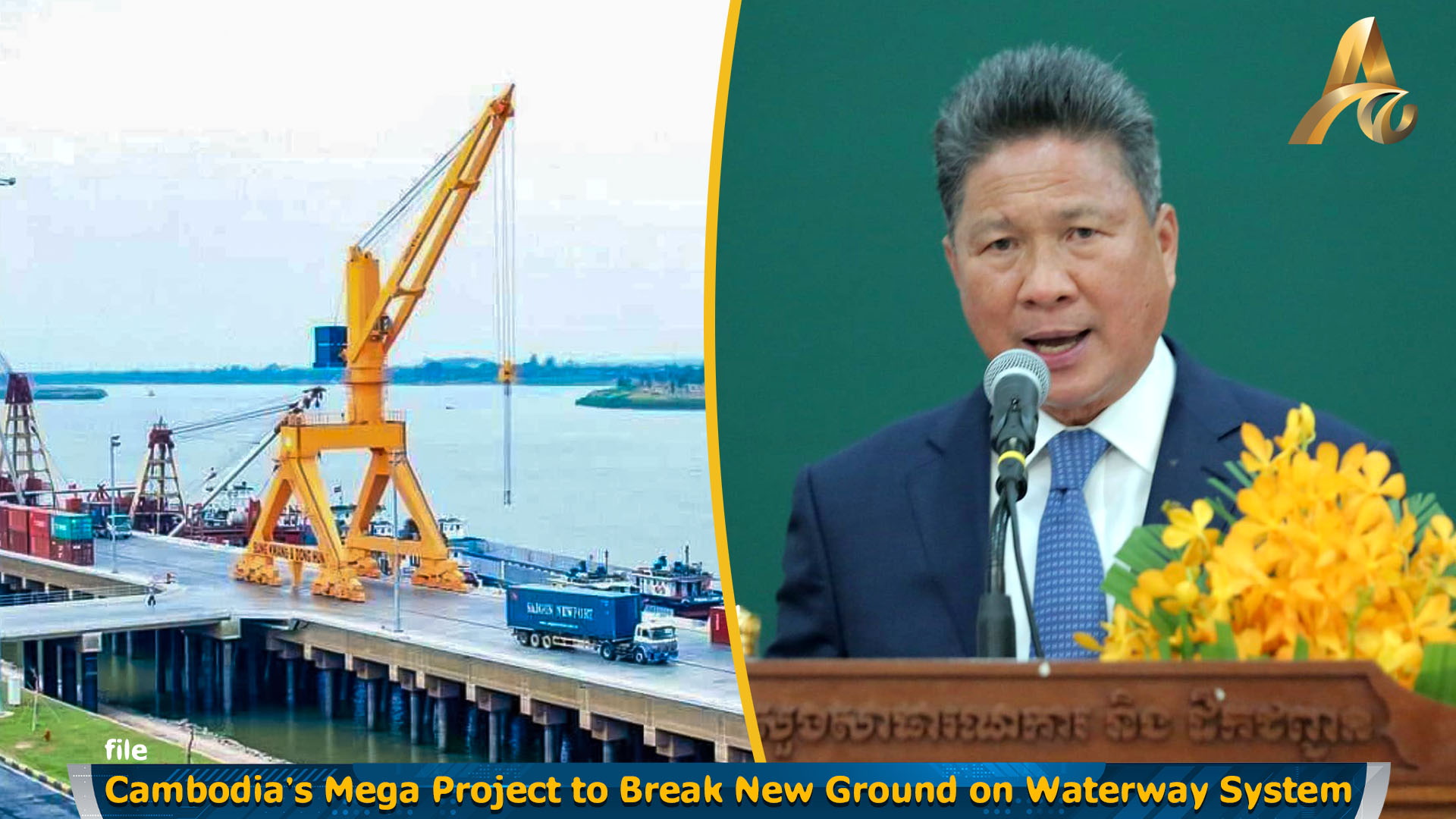 Cambodia's Mega Project to Break New Ground on Waterway System